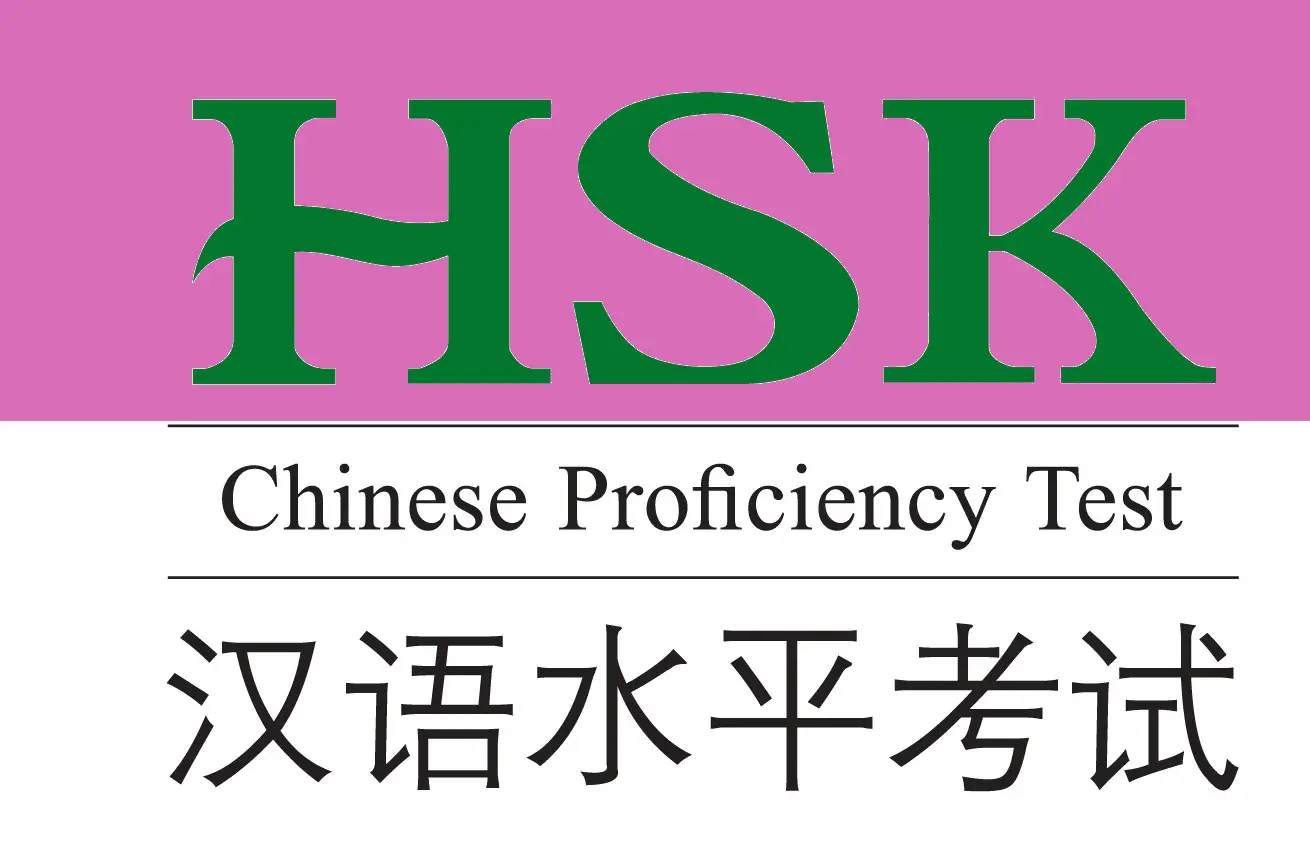 HSK 9 cấp là gì? So sánh với HSK 6 cấp trước đây - Cẩm Vân HSK - Blog